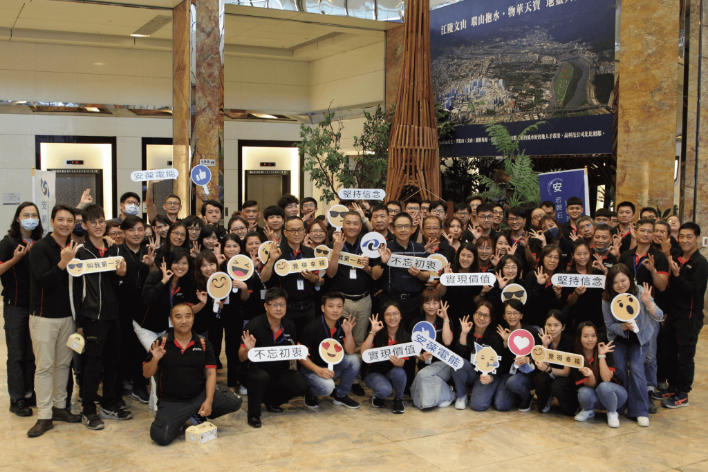 AMPOWER – Comprehensive Energy Services